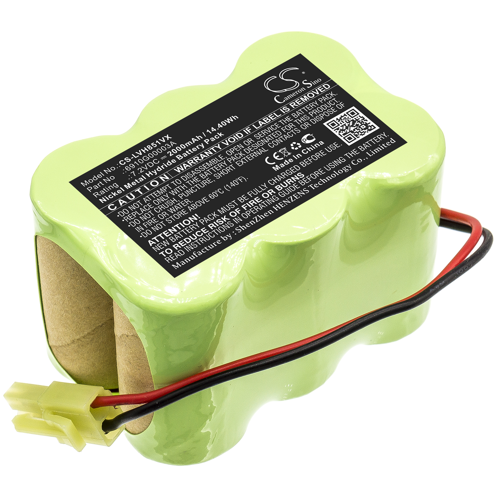 LG VH851C, V-H851CP 2000mAh Ni-MH tolmuimeja aku | PATAREID.EE