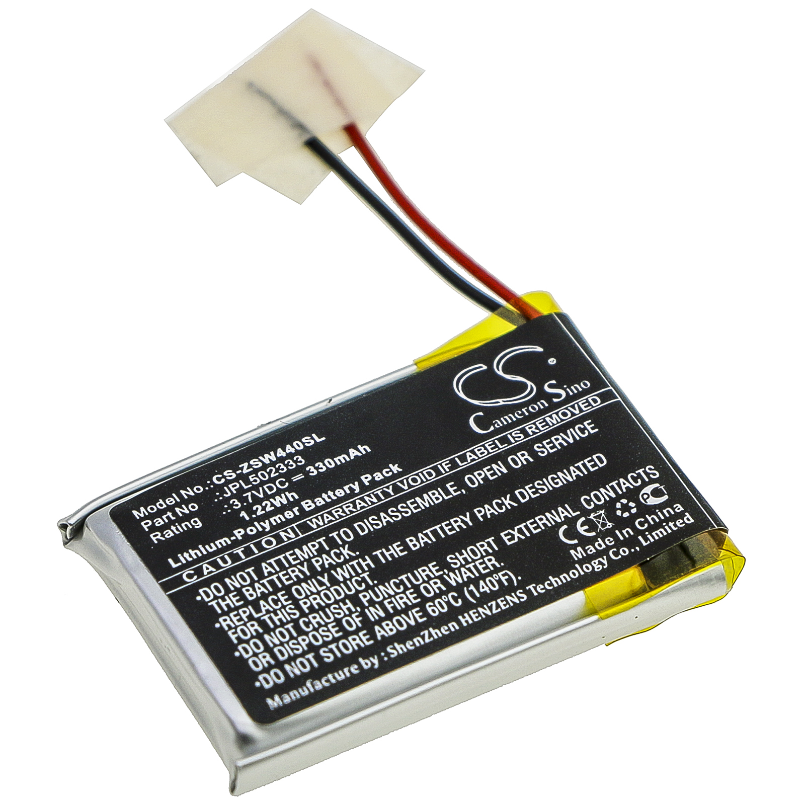 IZZO JPL502333, A44040, Swami Voice Clip 3.7V Li-Polymer 330mAh-1.22Wh ...