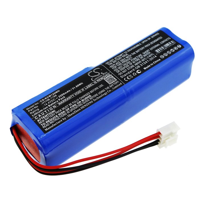 EDANINS HYHB-1188, ECG-12A, ECG-12B 14.4V Li-ion 2200mAh-31.68Wh ...